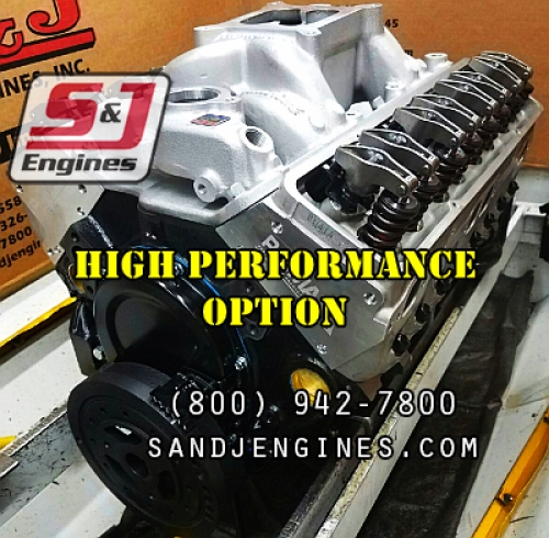 rebuilt marine engines 2007 Chevrolet Crusader