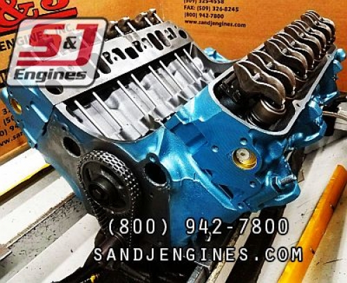rebuilt auto engines 1976 Pontiac Firebird