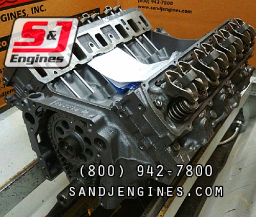 Chevy 307 Crate Engine