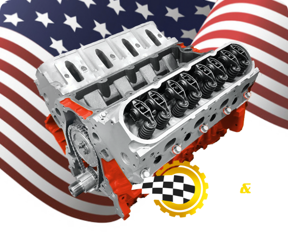 325 PERFORMANCE ENGINE